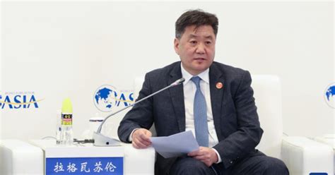 Боаогийн Азийн чуулга уулзалтад Монголбанкны Ерөнхийлөгч Б Лхагвасүрэн оролцож байна