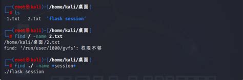 linux常用命令 附实际案例及巩固练习 linux练习 csdn博客