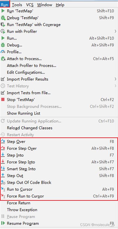 idea断点调试 debug idea查看断点 csdn博客