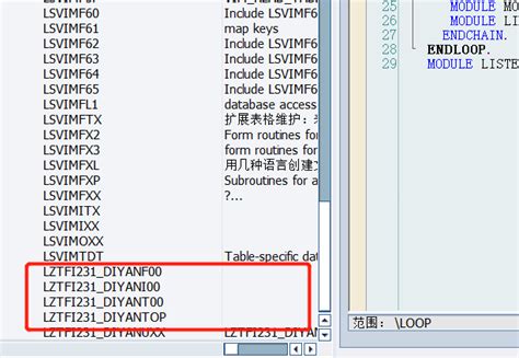 sap abap sm30自建表维护如何控制某个字段不可输入，如何自动带出描述，如何校验数据准确性 abap中sm30如何设置可编辑不可编辑字段 csdn博客