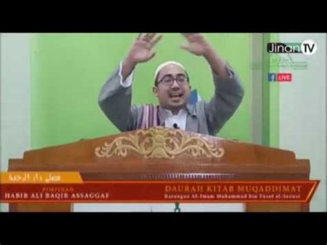 KAJIAN KITAB MUQODIMAH EPS 3 - YouTube