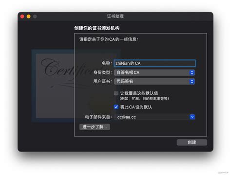 如何在mac上安装php环境 mac php csdn博客