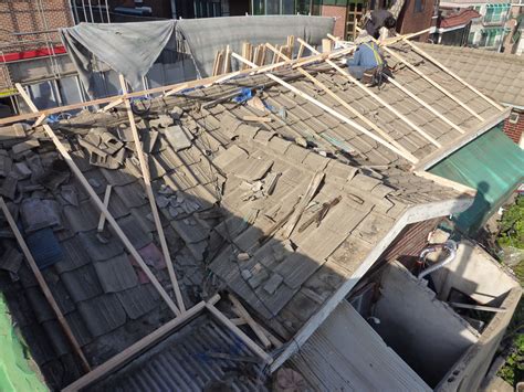 시공수첩 동작구 상도동 시멘트 기와지붕 현장