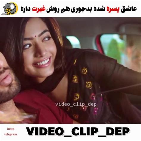 دختر این طوری ادم رو دوس داشته باشه ادم جونشم میده نه ؟🥺🫂🥰 فیلو