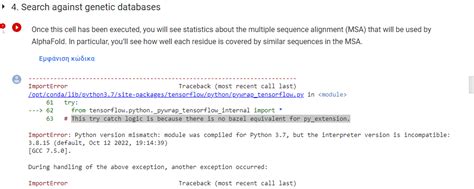 ImportError Python Version Mismatch Module Was Compiled For Python 3 7 But The Interpreter