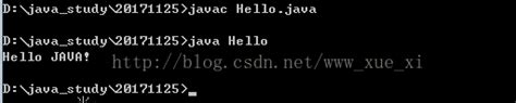 Java 类声明中关键字public的作用java的public Csdn博客
