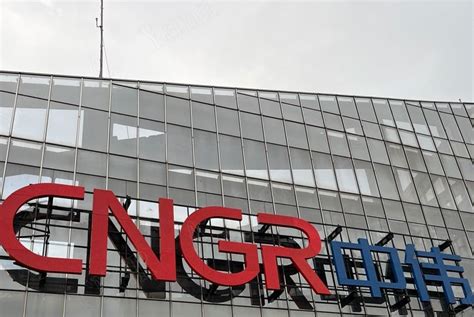 Cngr Tembus Pasar Eropa Lewat Nikel Murni Dari Indonesia Ruang Bicara