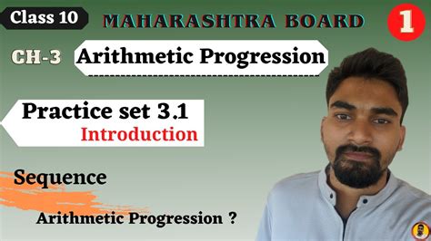 Class 10 Ch 3 Arithmetic Progression Exercise 31 Introduction