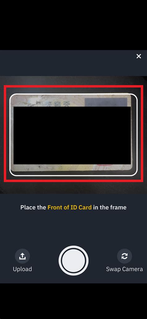 바이낸스 가입 방법 완벽 가이드 및 수수료 할인