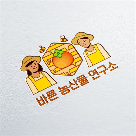 로고 50입니다 로고·브랜딩 포트폴리오 크몽