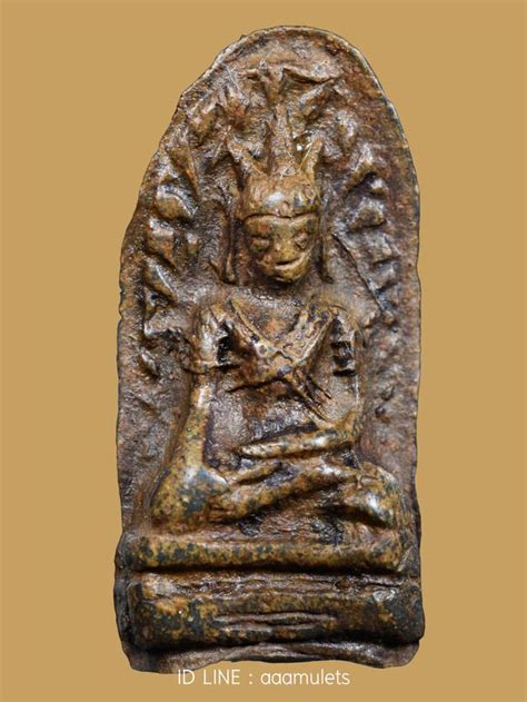 พระรอดทรงเครื่องลำพูน เนื้อดิน Ennxo