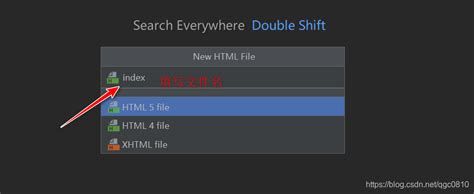 如何用webstorm创建一个html工程？2021最新版webstorm 开发htmlclick The Button To