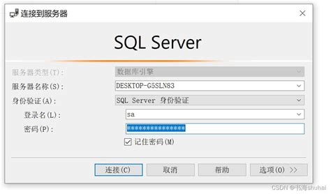 Intellij Idea创建java项目，连接sql Server数据库项目，实现账号登录注册等基础功能。【入门学习】idea 上面连接 Sql Server 源码 Csdn博客