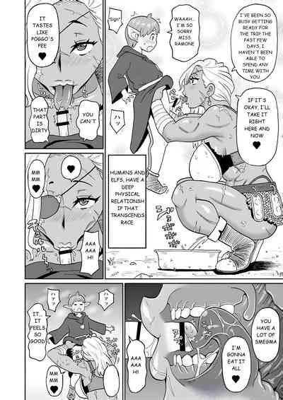 Rekisen No Onna Senshi To Boku No Tabi 3 Wa My Journey With An Experienced Adventurer 3