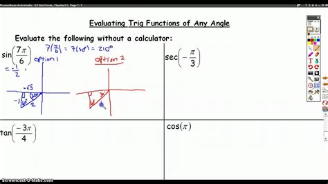 Evaluating Trig Functions Of Any Angle Youtube