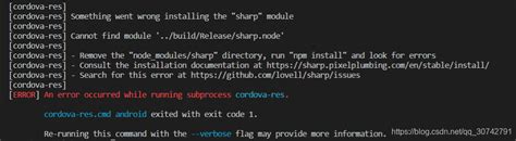 An Error Occurred While Running Subprocess Cordova Reserror Unknown Argument Platform Error