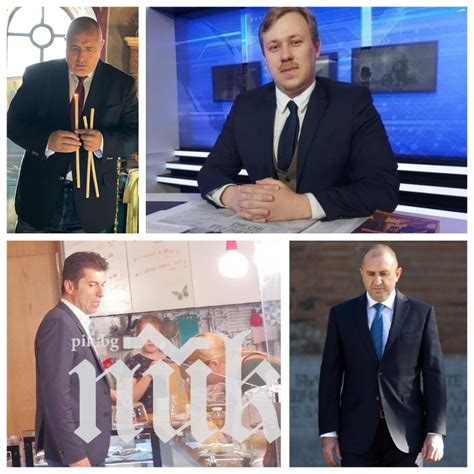 Юристът Димитър Стоянов Борисов беше критикуван от опозицията за авторитарен модел на