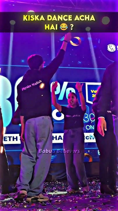 Babua Sir Dance Steps 😎 Babua Sir 🔥 Udaanedits Boardexam Motivation Youtube