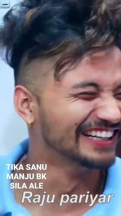 Sila Ale Tika Sanu Raju Pariyar Manju Bk New Live Dhori New Live Dhori Video Live Dhori