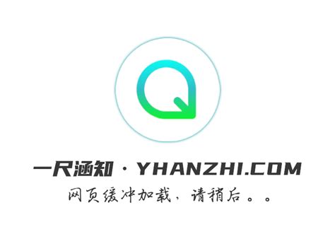 FilePizza开源浏览器端点对点文件传输工具 极速安全隐私保护的文件分享 一尺涵知