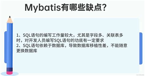 Java面试题——2 5年后端开发常见面试题（四）（实际面试被问到）单例的代理bean 通过setter 注入的情况不能解决循环依赖问题