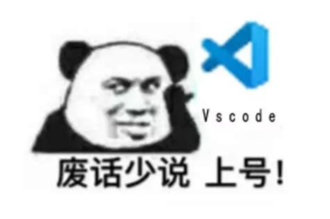 嵌入式工程师常见面试题（持续更新版本） 嵌入式 混分巨兽龙某某 gitcode 开源社区