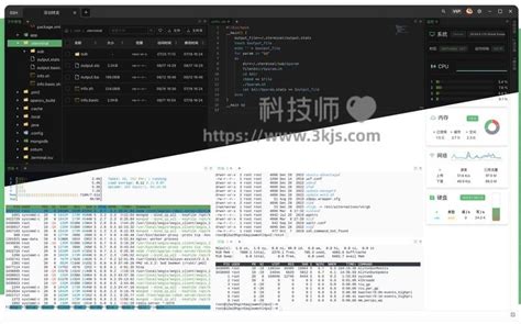 Xterminal 强大免费的ssh工具 科技师
