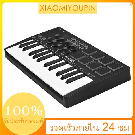 M Vave 25 Key Midi ควบคุมคีย์บอร์ดมินิแบบพกพา Usb คีย์บอร์ด Midi