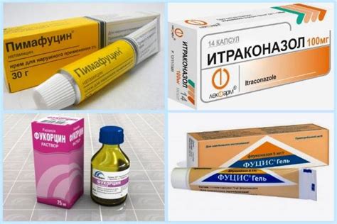 Опрелость в паху у мужчин причины и лечение лекарства и препараты ...