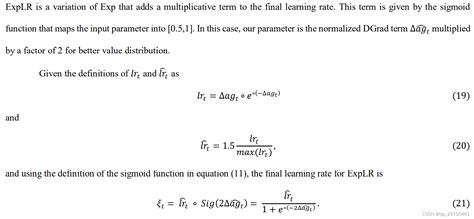 【农业害虫识别论文七】high Performing Ensemble Of Convolutional Neural Networks
