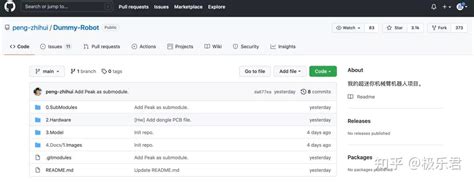 我的超迷你机械臂机器人项目 GitHub开源 知乎