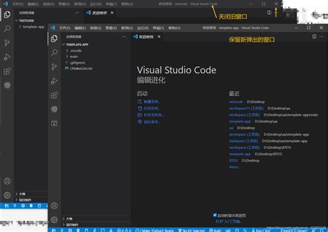 Esp—idf开发（1）创建模板工程esp Idf 选择模板no Readmemd Available For This Projec Csdn博客