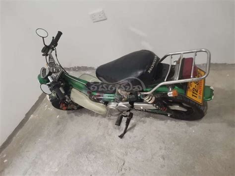 Honda Chaly Used 1989 Rs 180000 Sri Lanka