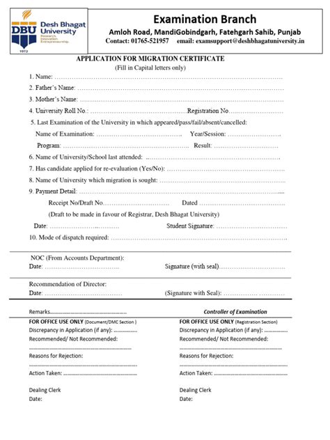 Migration Form Pdf Government
