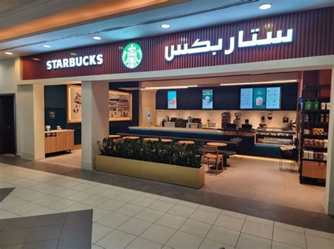 Abdullah Al Jabari On Linkedin Im Excited To Share That Starbucks And