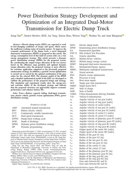Power Distribution Strategy Development And Optimization Of An Integrated Dual Motor