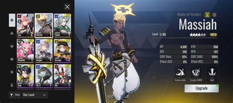 Global 2 5 Ssr Massiah Tiamat Rilmocha Borgne Lian Lv 4