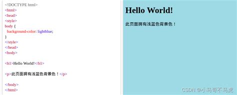 Css基础教程cssbackground Image 重复出现咋回事 Csdn博客 Css基础教程cssbackground Image 重复出现咋回事 Csdn博客