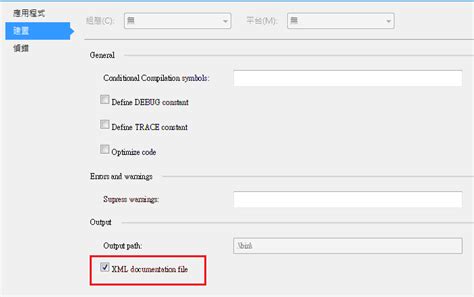 Karatejb ASP NET Core X Angular 8 Swagger For Api Document