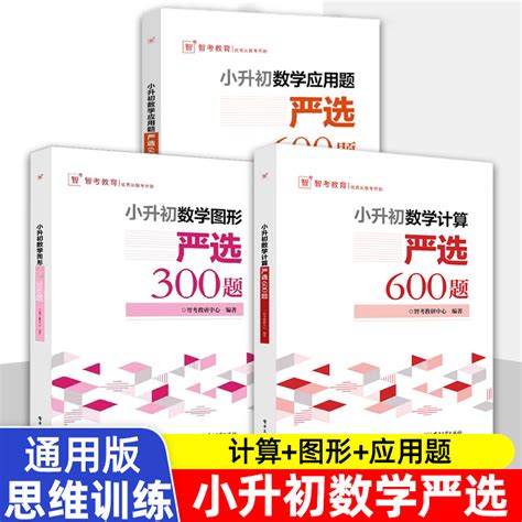 Xilinx Fpga数字信号处理系统设计指南从hdl虎窝淘