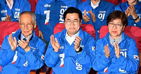 박찬대 민주당은 이제 집권여당…李정부 국정운영 뒷받침하겠다