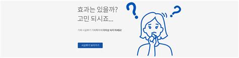 외풍차단시공 우풍차단 외풍차단 소음차단 홈앤홈 외풍차단시공 우풍차단 외풍차단 소음차단 홈앤홈