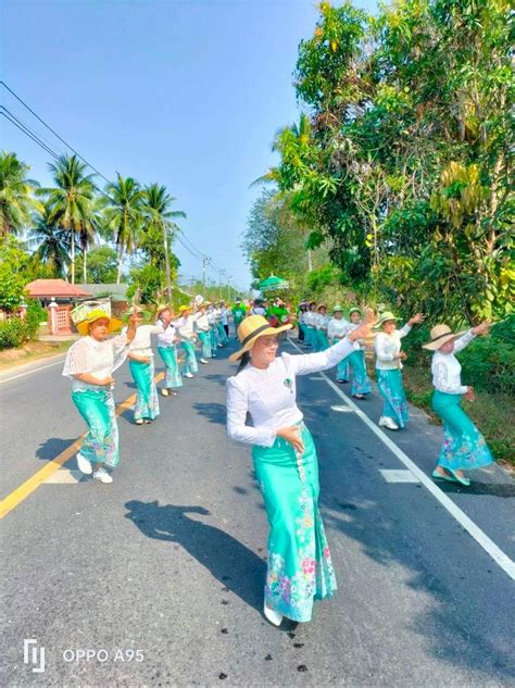 Raniya ผ้าเพ้นท์ Raniya ผ้าเพ้นท์ ผ้าปัก บ๋าบ่า ย่าหยา