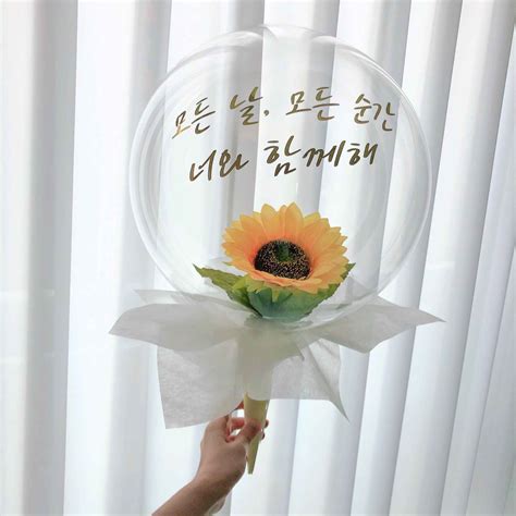 꽃풍선 만들기 원데이클래스 솜씨당