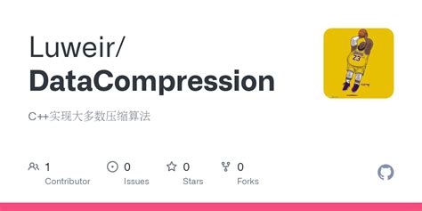 Github Luweir Datacompression C