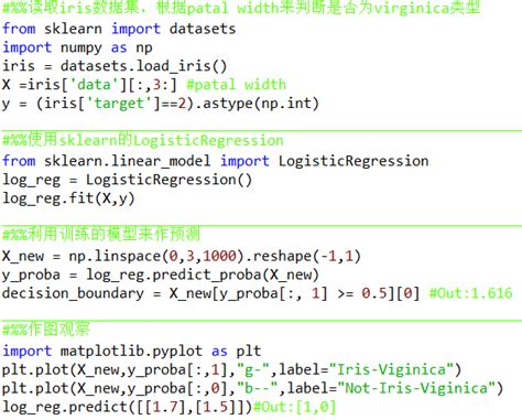 逻辑回归（logisticregression）推导与实战 知乎