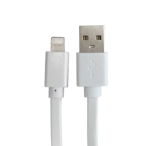 Male Usb To Male Lightning Cable White M