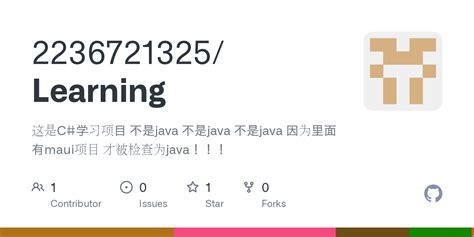 GitHub Learning 这是C 学习项目 不是java 不是java 不是java 因为里面有maui项目 才被检查为java