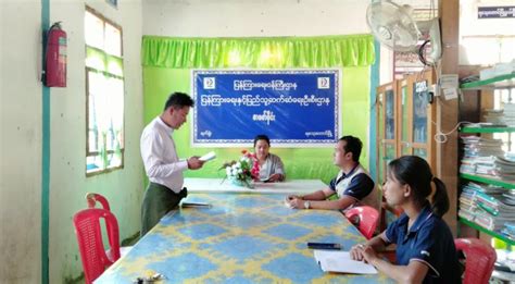ရခိုင်ပြည်နယ်၊ ရသေ့တောင်မြို့နယ်ရုံး Community Center ခန်းမ၌ နိုင်ငံ့ဝန
