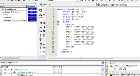 Fpga入门实验fpga小脚丫的sw是什么 Csdn博客